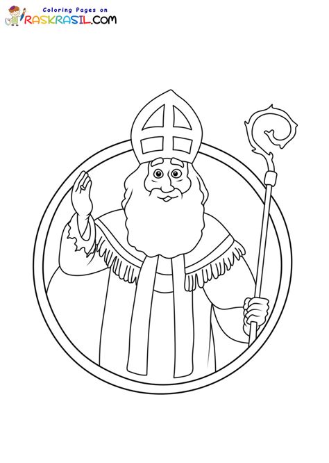 Ausmalbilder Nikolaus Kostenlos Malvorlagen Zum Ausdrucken