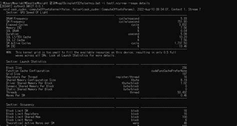 nsight compute couldnotopenfile error nsight compute nvidia developer forums
