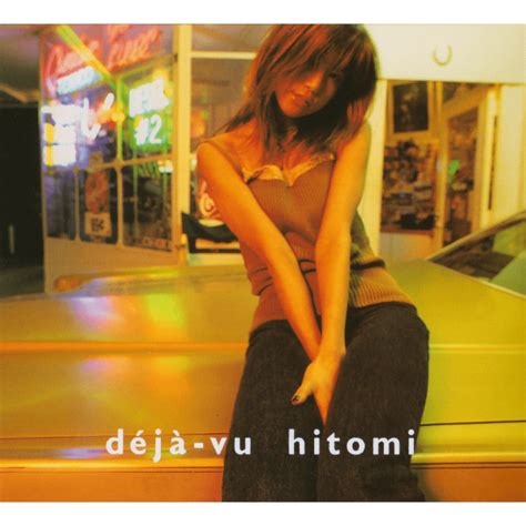 Slow Song Romanized Hitomi Genius Lyrics
