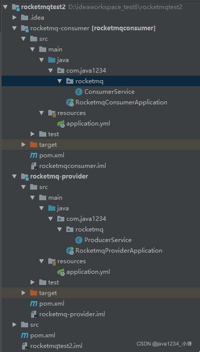 4 springboot整合rocketmq实现消息发送和接收 spring集成rocketmq consumer收不到消息 csdn博客