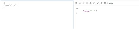 json基本使用 json字符串带斜杠 csdn博客
