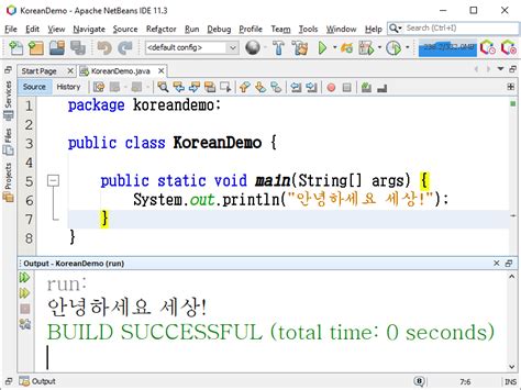 Java Korean Does Not Appear In Apache Netbeans Stack Overflow