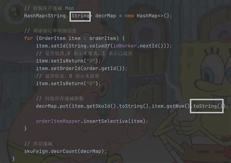 解决 spring boot 调用 feign 报错 java lang string cannot be cast to java langteger feign long