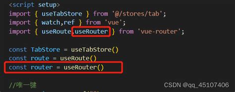vue3 后台系统标签页 vue3 后台管理系统 标签栏 csdn博客
