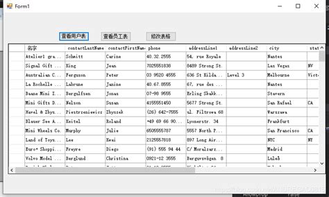 c 连接mysql数据库（二） 通过datagridview修改数据库内容 datagridview显示数据库查询结果并修改 csdn博客