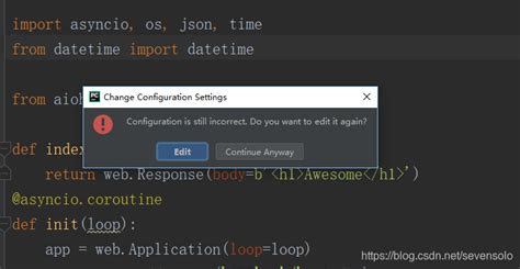 python 各种报错解释及处理方法 except urllib2 urlerror e syntaxerror invalid csdn博客