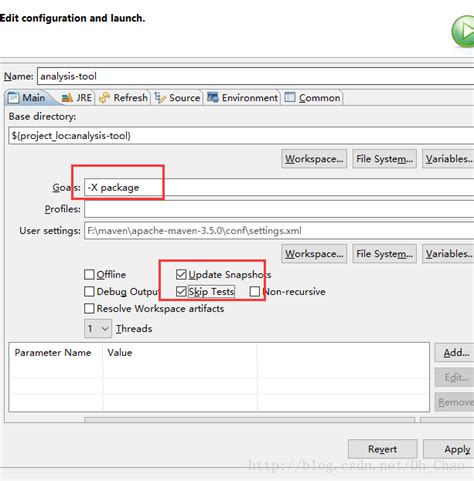 【maven】maven 项目打包成 war 包部署到 tomcat 个人文章 segmentfault 思否
