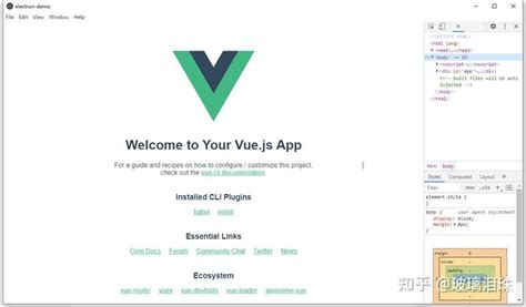 electron vue 项目创建 知乎