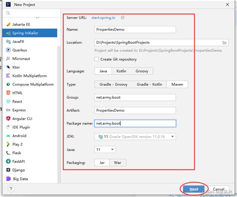 spring boot application properties和yaml配置文件 application properties配置文件 csdn博客