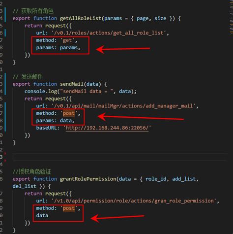axios post请求发送的数据 数字变成字符串 boom clap 博客园