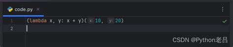 python基础语法·同一行显示多条语句详解——《跟老吕学python编程》附录资料 python一行写多条语句 csdn博客