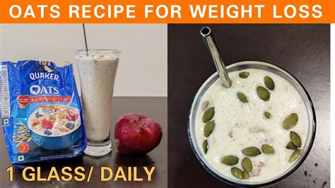 Quaker Oats Recipes For Weight Loss Bryont Blog