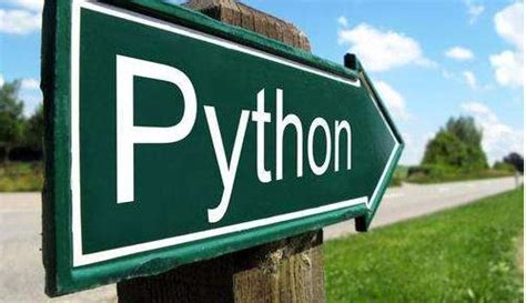 学python需要考证吗？考证有什么好处？ python开发资讯 博学谷