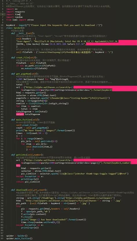 几个python小案例，爱上python编程！ 超简洁python csdn博客