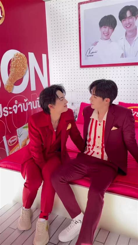 Be ☁︎ You On Twitter เทอเบา🤭 ไทสันไก่สามัญประจําบ้านซีนิว