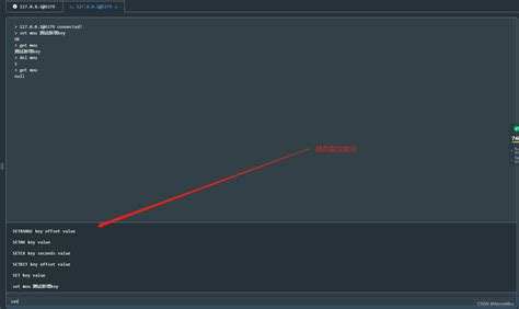 推荐一款 redis 可视化管理工具——another redis desktop manager another redis desktop manager csdn博客