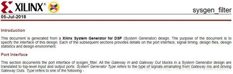 学会system generator（3）——生成说明文档与testbench fpga 开发圈