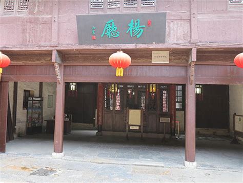 老街景区 旅游指南 高淳老街 官方网站