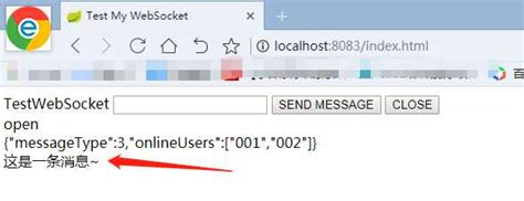 springboot 整合websocket 简单实战案例[通俗易懂] 腾讯云开发者社区 腾讯云