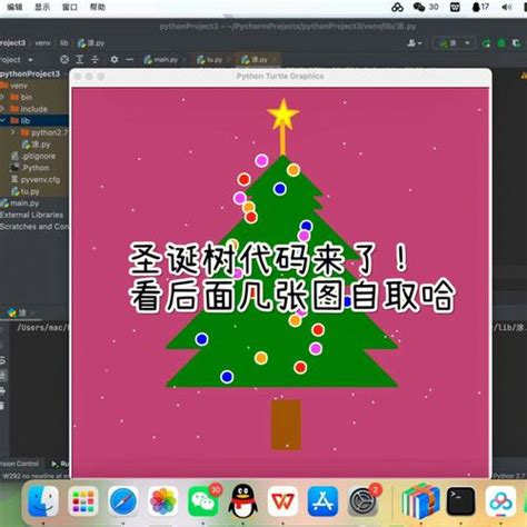 python简单小游戏代码200行 用python写小游戏源代码 python实现web小游戏源码 csdn博客