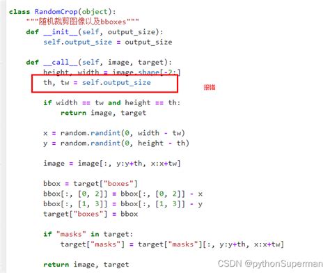typeerror cannot unpack non iterable int object typeerror cannot unpack non iterable int object