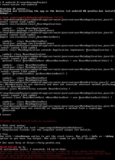 javascript react native app or expo not working on virtual device after ejecting showing error