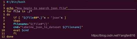 labelme生成的json文件批量转化为dataset，并对其中的原图与label进行提取 labelme jason 训练数据集 大图 小图 csdn博客