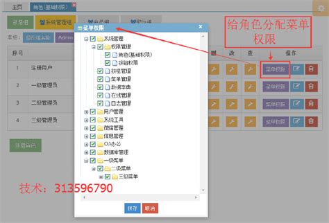 java后台框架 springmvc整合mybatis框架源码 java图片爬虫 bootstrap html5 mysql oracle 阿里云开发者社区