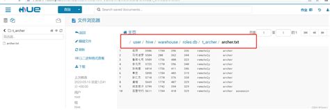 大数据测试 hive dml语句与函数使用2 csdn博客