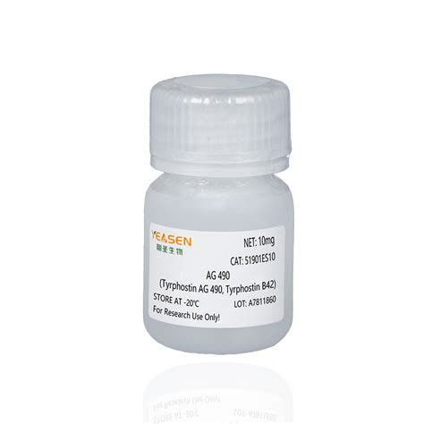 EGFR JAK2活性抑制剂 Tyrphostin AG 490 Tyrphostin B42 酪氨酸磷酸化抑制剂 CAS 133550 30 8