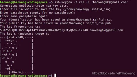 linux基础 git ssh key生成与配置 linux 生成ssh key 保存到指定目录 csdn博客