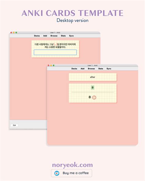Anki Card Templates