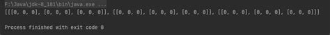 java中的数组（array） java new array csdn博客