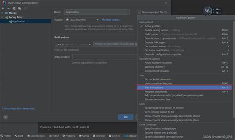 springboot项目 jar包 指定配置文件启动 java jar springboot指定配置文件启动 csdn博客
