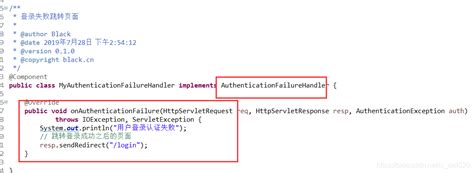 springboot2整合springsecurity安全框架（1） springboot2 springsecurity csdn博客
