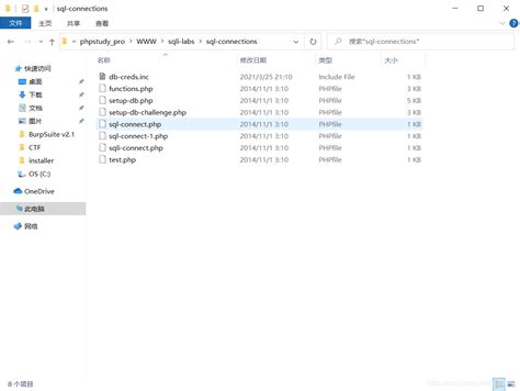 搭建sql注入靶场（sqli labs安装） sqlabs下载 csdn博客