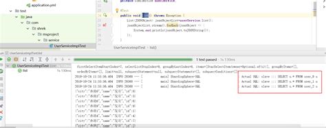 springboot 实现读写分离 分库分表 三 使用shardingjdbc分表 springboot数据表太多拆分 csdn博客