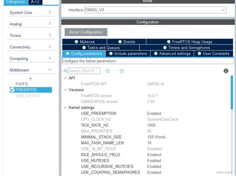 stm32初学者入门freertos操作系统，多任务实时系统 freertos 系统 stm32 入门 csdn博客