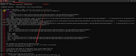 window以管理员身份 安装cnpm 报错 npm ERR code EPERM npm ERR syscall rename