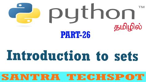 26 Python Beginners Tutorial In Tamil Introduction To Sets In