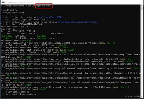 opensslerrorstack [ ‘error 03000086 digital envelope routines initialization error