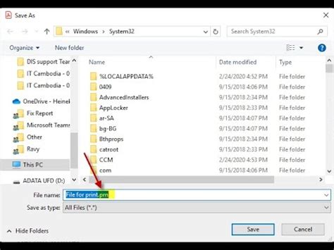 Always Save To A File Prn When Print Documents YouTube