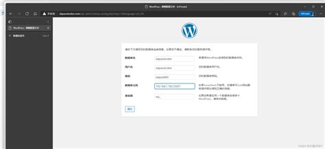 堡塔面板使用docker部署mysql多实例 宝塔mysql多版本管理 csdn博客