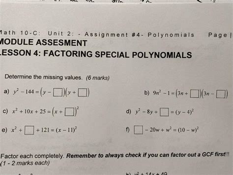 solved polynomial algebra tile model decomposition method