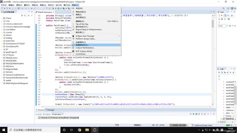 eclipse安装windowbuilder步骤及使用方法，java图形界面可视化构建插件 eclipse2023版的 windowbuilder的使用教程 csdn博客