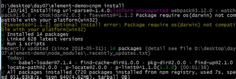 elementui vue webpack的填坑经历 webpack模板和element ui冲突吗 csdn博客
