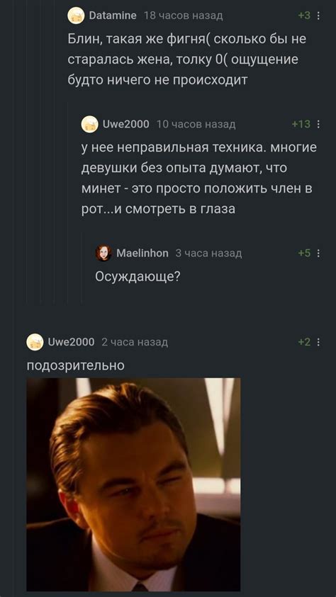 Подросток Сосущие Член Фото Telegraph