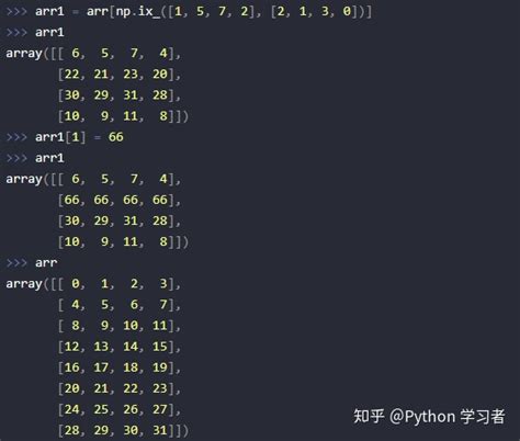 list选取多个元素 python python中str、list、numpy分片操作 陈大一的博客 csdn博客