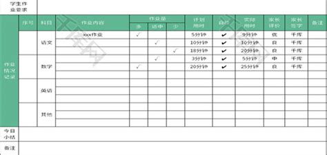 学生作业情况登记表Excel模板 千库网 excelID183411