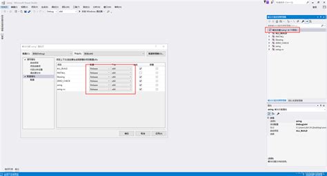 win10 x64环境下基于vs2017和cmake gui配置使用zxing以及opencv，并实现data metrix码的简单检测 opencv扫码data matrix
